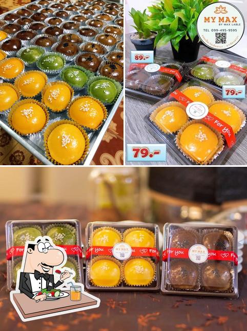 MY MAX BY MAX LABEL, Bang Nam Chuet