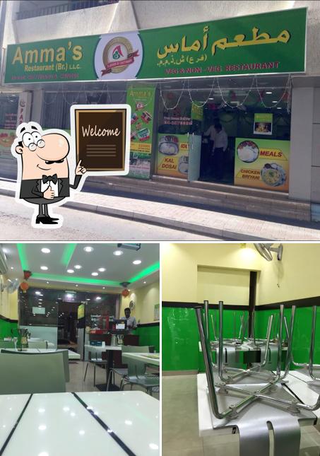 Amma's Restaurant Karama Dubai, Dubai, 26 20A St - Opiniones del ...