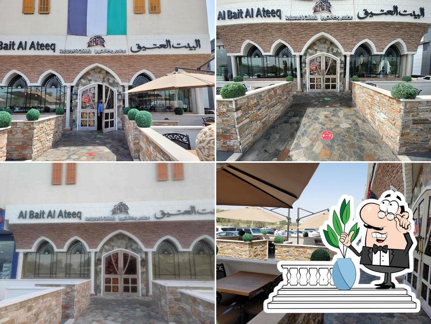 AlBeit AlAteeq Restaurant, Abu Dhabi - Restaurant menu and reviews