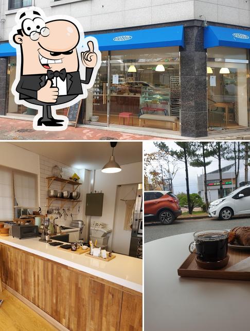 Daboon cafe, Corea del Sur - Restaurant reviews