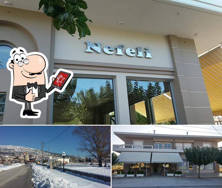 Nefeli cafe, Skourta - Restaurant reviews