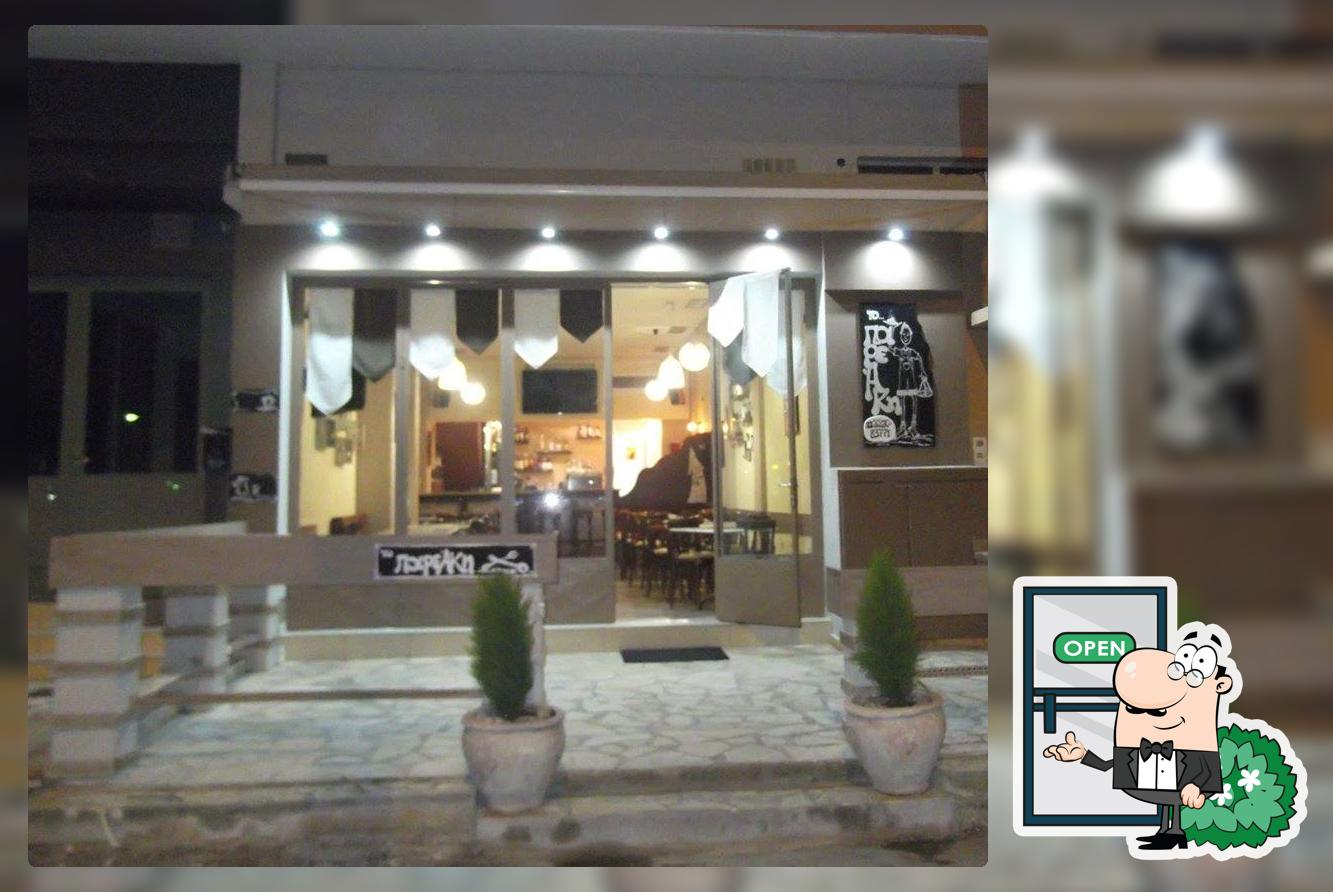 All places to eat and drink in Peta, summer 2024 - Restaurant Guru