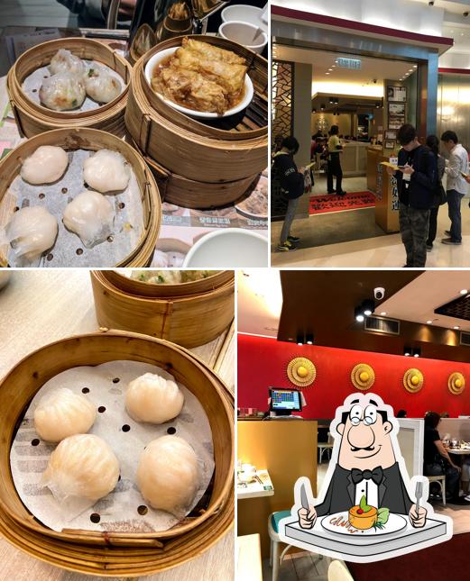 Tim Ho Wan, Hong Kong - Restaurant menu, prices and reviews