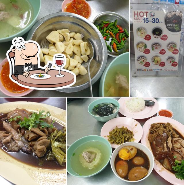 Hongte Pork Leg, Bangkok - Menú del restaurante, precios y reseñas