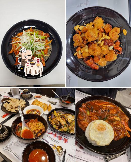 Kyo Dong Cham Pong, Thành phố Vĩnh Yên - Restaurant menu, prices and ...