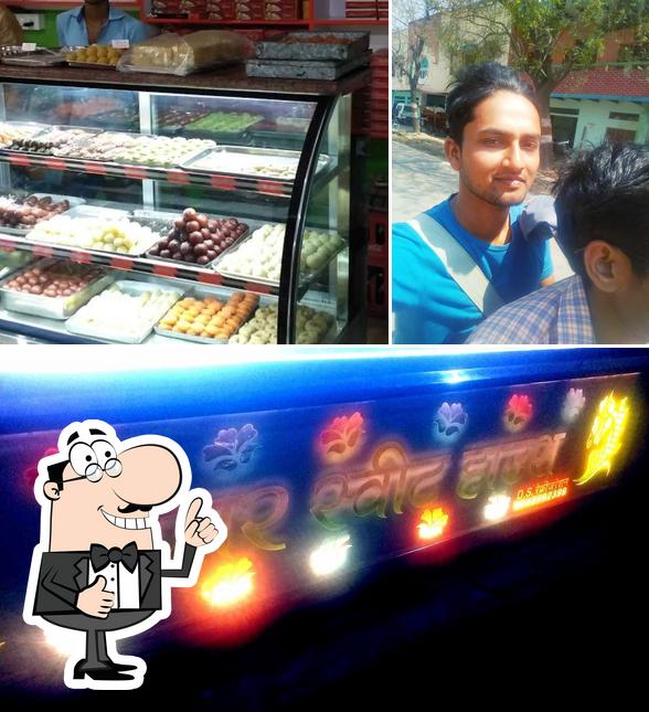 Amar sweet house - Restaurant menu, prices and reviews