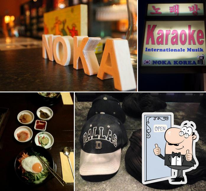 NOKA KOREA Karaoke restaurant, Berlin