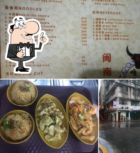 合兴牛肉館 He Xing Niu Rou Guan restaurant, Manila - Restaurant reviews