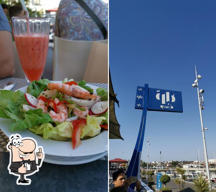 Quai b restaurant, Salé - Restaurantbewertungen