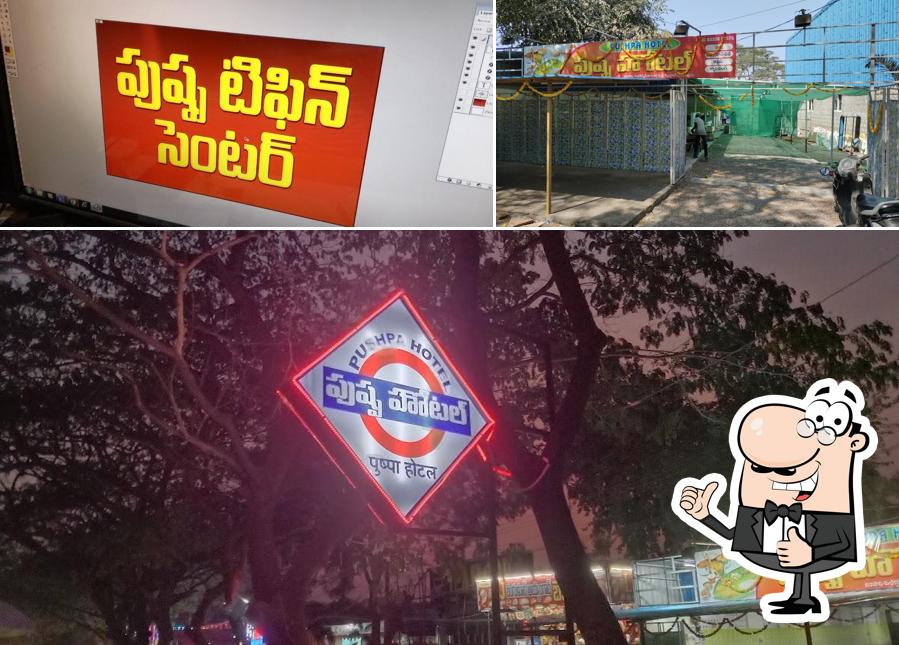 Top 7 restaurants in Mangalagiri, october 2025 - Restaurant Guru