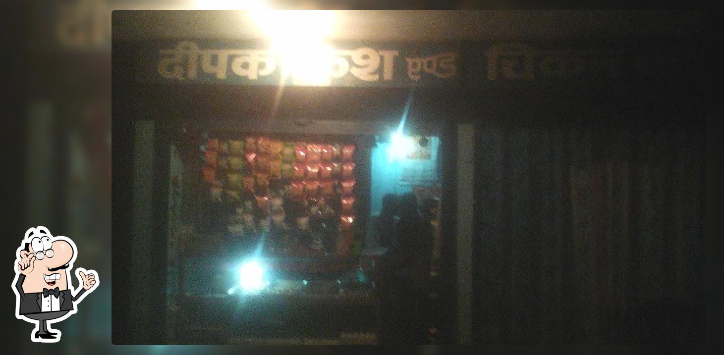 Deepu Chicken & Fish Corner, India - Restaurant reviews