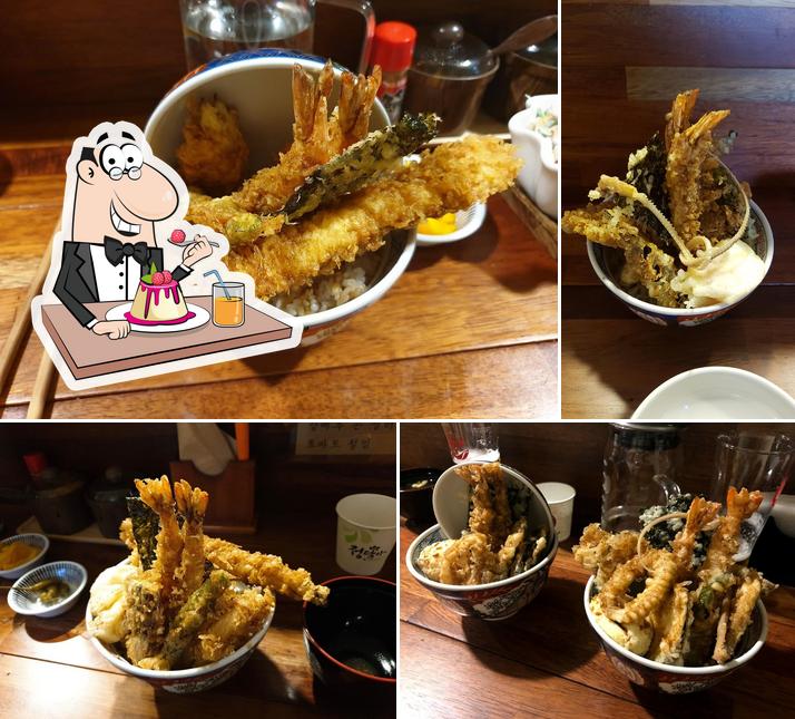 Kujira restaurant, Gumi-si - Restaurant reviews