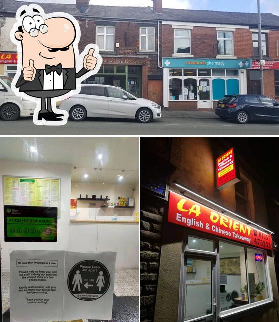 La Orient Chinese Takeaway and Delivery, Chorley - Restaurant menu ...