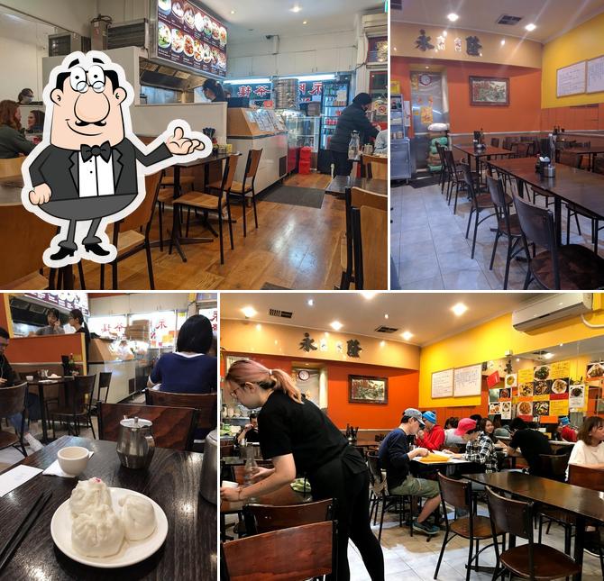 Nam Loong Chinese Restaurant in Melbourne - Restaurant menu and reviews