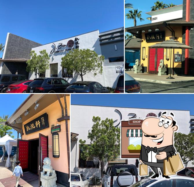 J Zhou Oriental Cuisine, Tustin - Restaurant menu, prices and reviews
