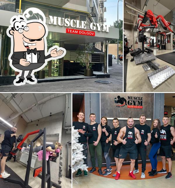 Muscle Gym Team Dolgov, Kiew
