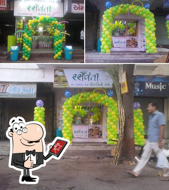 Rasvanti sugarcane juice Surat, Surat - Restaurant menu, prices and reviews