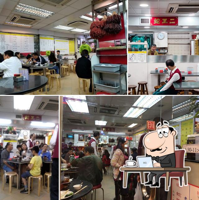 Top 7 restaurants with snake Soup in Hong Kong, september 2025 ...