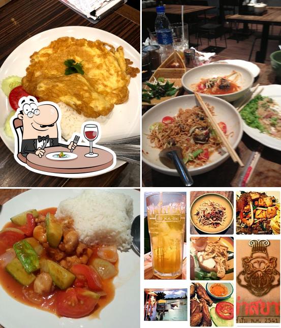 Tha Siam restaurant, Pattaya City - Restaurant reviews