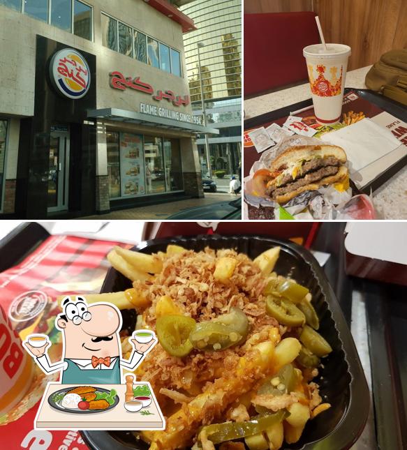 Burger King - Hamdan Center restaurant, Abu Dhabi - Restaurant menu and ...