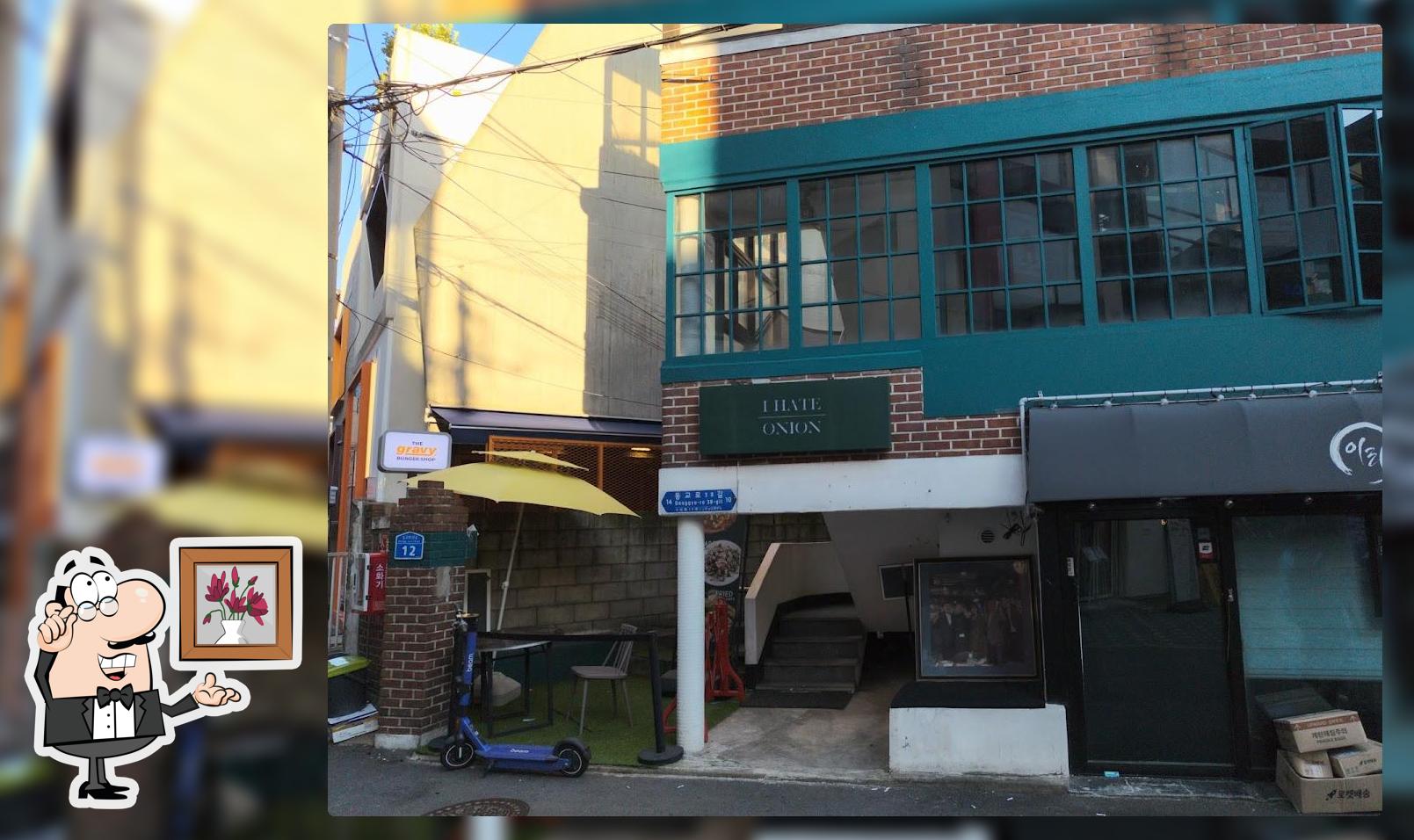 아이헤이트어니언, Seoul - Restaurant menu, prices and reviews
