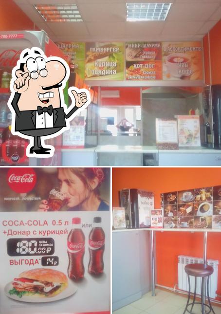 Doner House cafe, Engels - Restaurant reviews