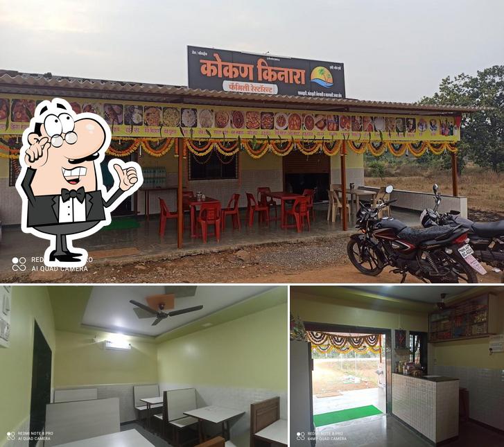 Hotel Kokan kinara family restaurant, India - Restaurant reviews