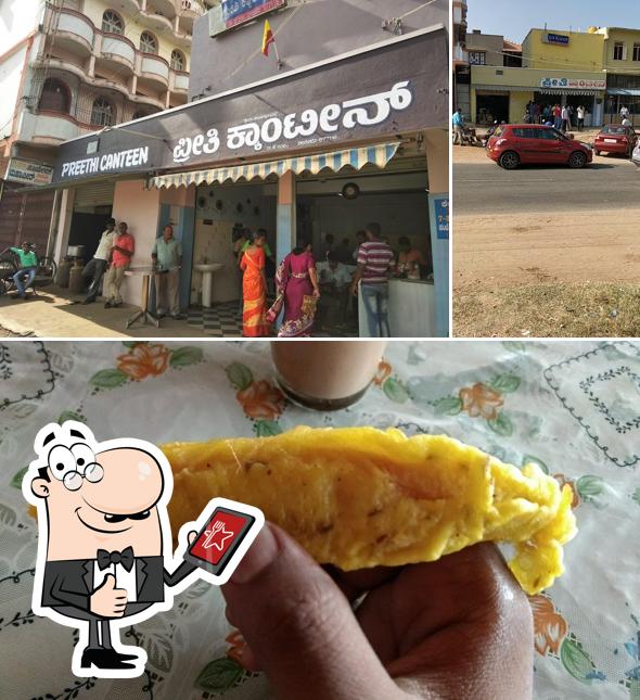 Preethi Canteen, Birur - Restaurant reviews