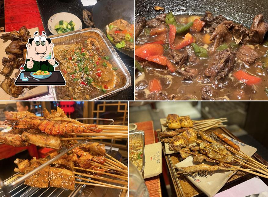 Lang Lang Shan BBQ, Box Hill - Restaurant menu, prices and reviews