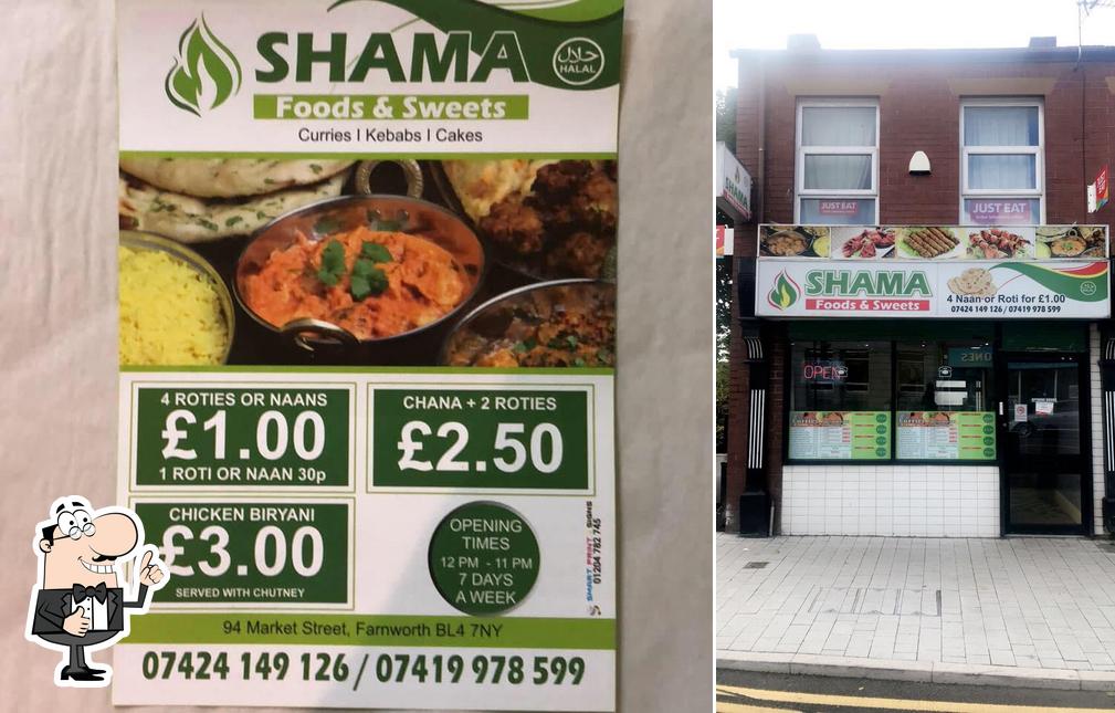 Shama Foods in Bolton - Restaurant reviews