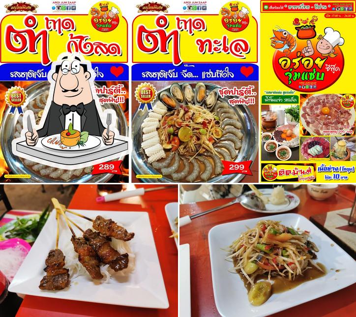 Zum Zabb Restaurant (Sukhumvit 115), Samut Prakan - Restaurant reviews