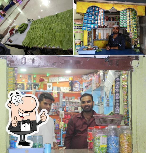 New zoya Pan Mahal. Ramayampet, Ramayampet - Restaurant menu, prices ...
