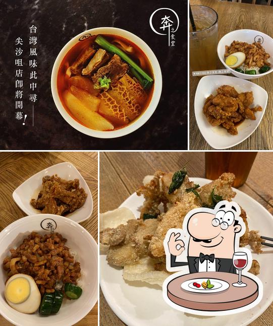 Pun’s Food restaurant, Hong Kong - Restaurant reviews