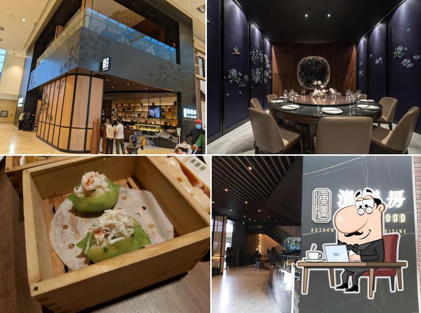Yu Seafood Yorkdale, Toronto - Restaurant menu, prices and reviews