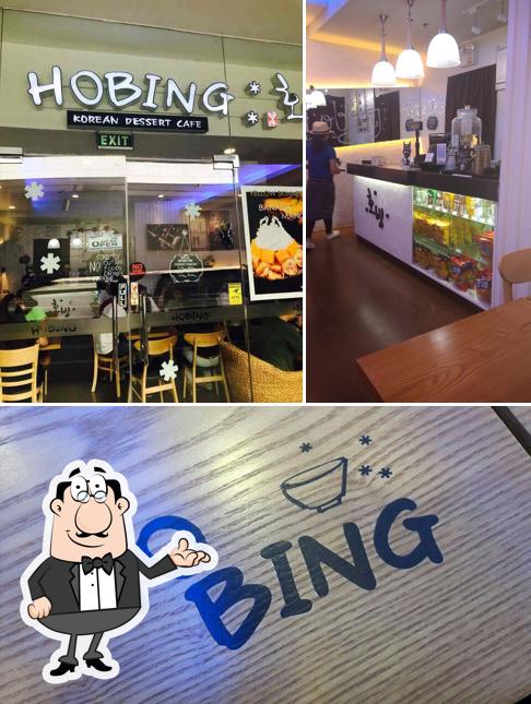 Hobing Korean Dessert Cafe Glorietta 4, Makati, Ground Floor ...