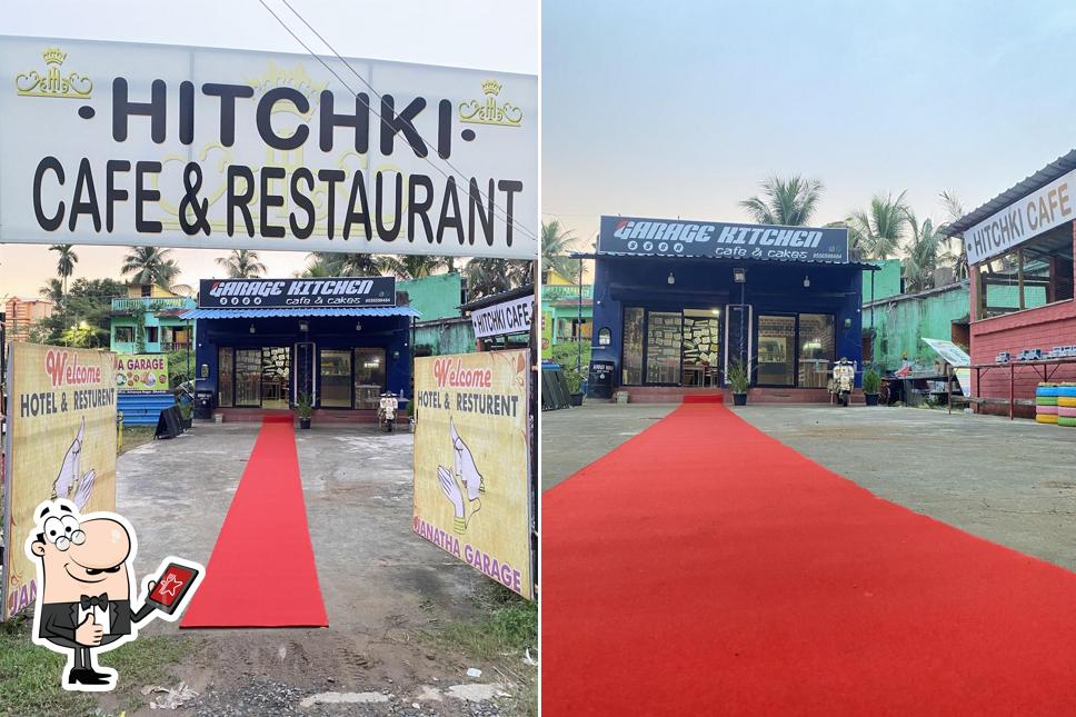 HITCHKI CAFE & RESTAURANT, Bhadrak - Restaurant reviews