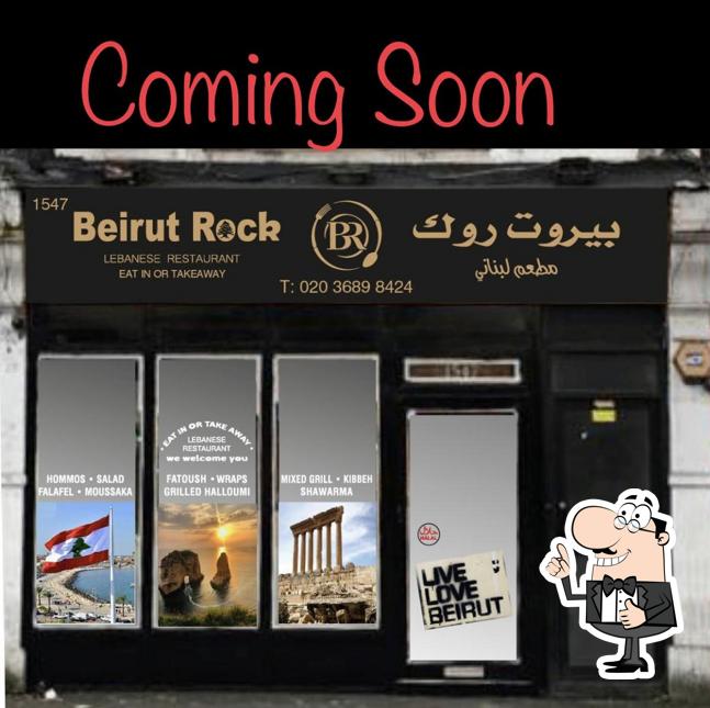 Beirut Rock Restaurant in London - Restaurant menu and reviews