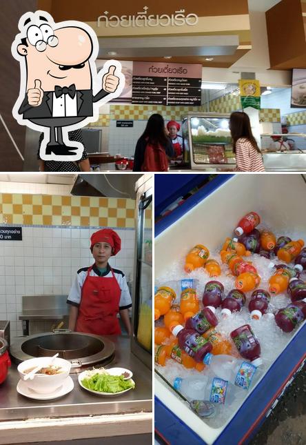 ก๋วยเตี๋ยวเรือ Big C ขอนแก่น restaurant, Khon Kaen - Restaurant reviews