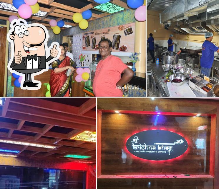 Shree Krishna Bhog, Pure Veg Sweets & Snacks, Mokameh Khas - Restaurant ...