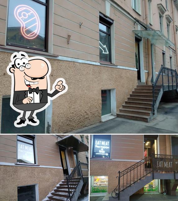 Eat Meat restaurant, Saint Petersburg - Restaurant menu and reviews