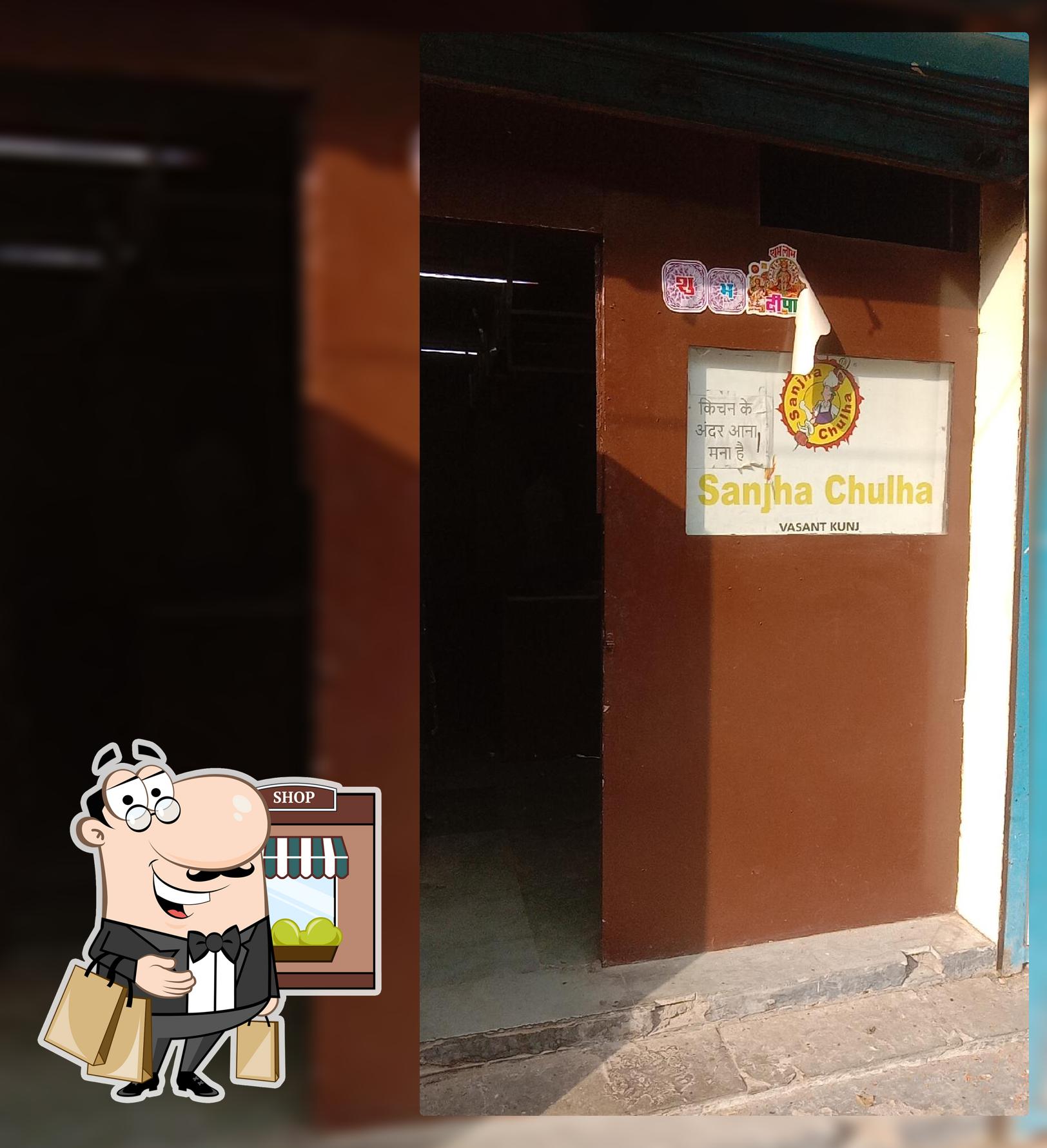 Sanjha Chulha, New Delhi, D-208 - Restaurant menu and reviews
