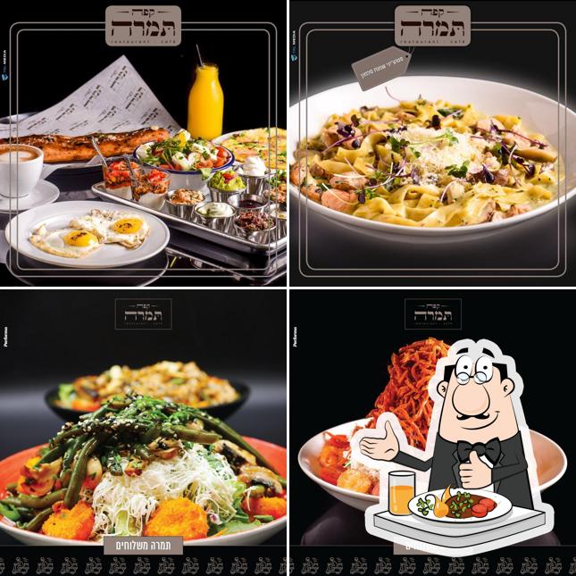 Tamara Cafe, Jerusalem - Restaurant reviews