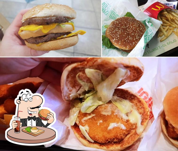 McDonald's restaurant, Ramat Gan, ביאליק 76 פינת ז'בוטינסקי רמת גן ...