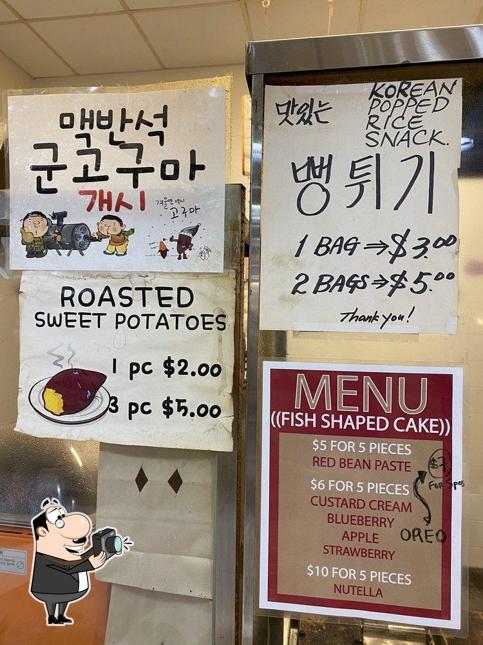 Korean Snack in Edison - Restaurant menu and reviews