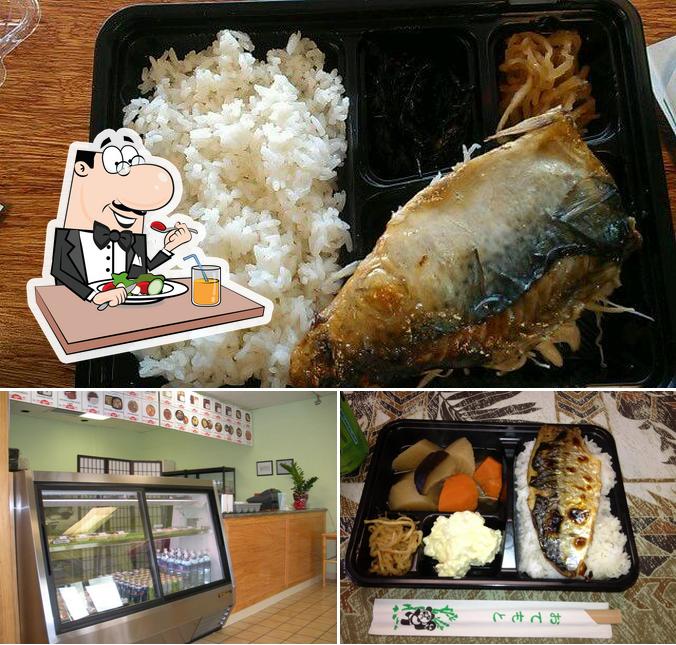 Kokea Bento, Honolulu - Restaurant menu, prices and reviews