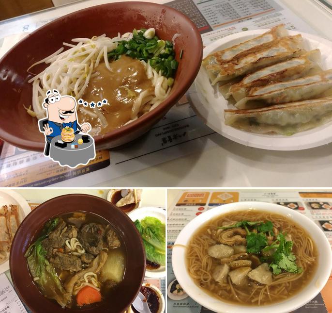 Bafang Dumpling, Hong Kong - Restaurant menu, prices and reviews