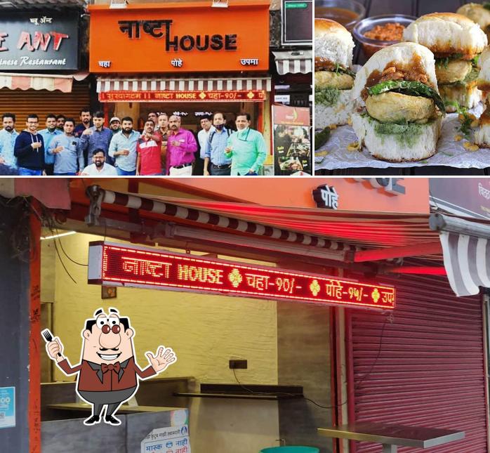 Utsav Family Restaurant (Nashta House), Navi Mumbai - Restaurant reviews
