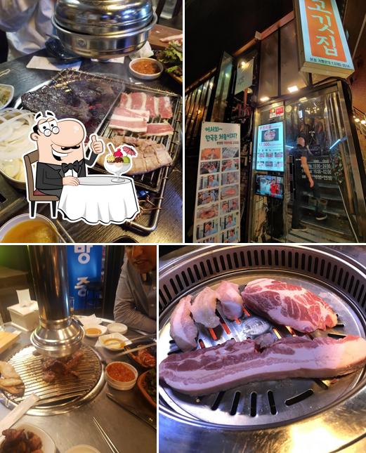 Itaewon The Meat House restaurant, Seoul, 9-4 Itaewon-ro 19-gil ...