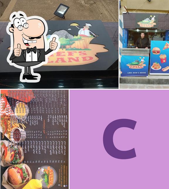 Chefs Island restaurant, Helwan - Restaurant reviews