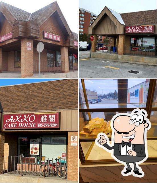 Akko Cake House in Mississauga - Restaurant reviews